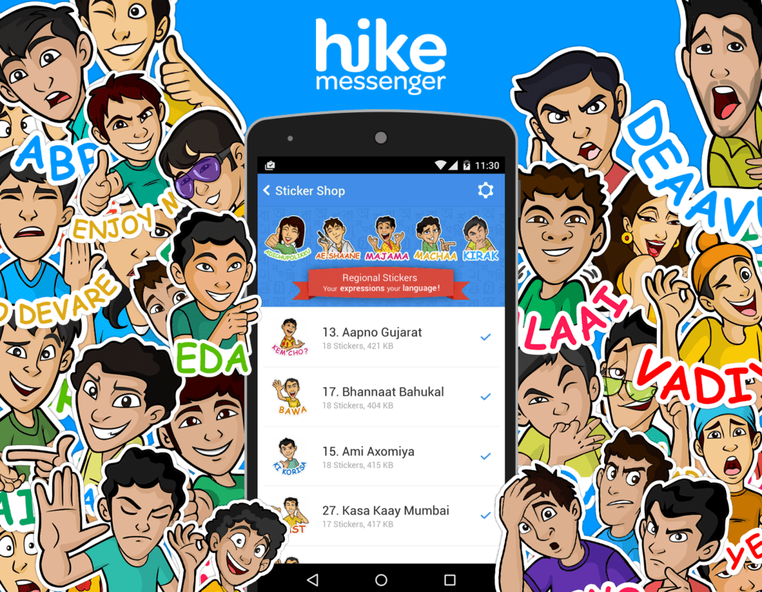 Hike Messenger App adds Quirky Stickers, Privacy & Offline Messaging ... Hike Messenger App adds Quirky Stickers, Privacy & Offline Messaging ...
